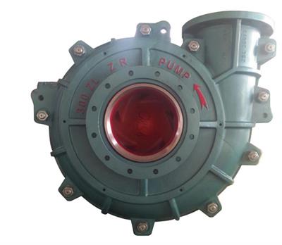 ZL(R) Light Slurry Pump