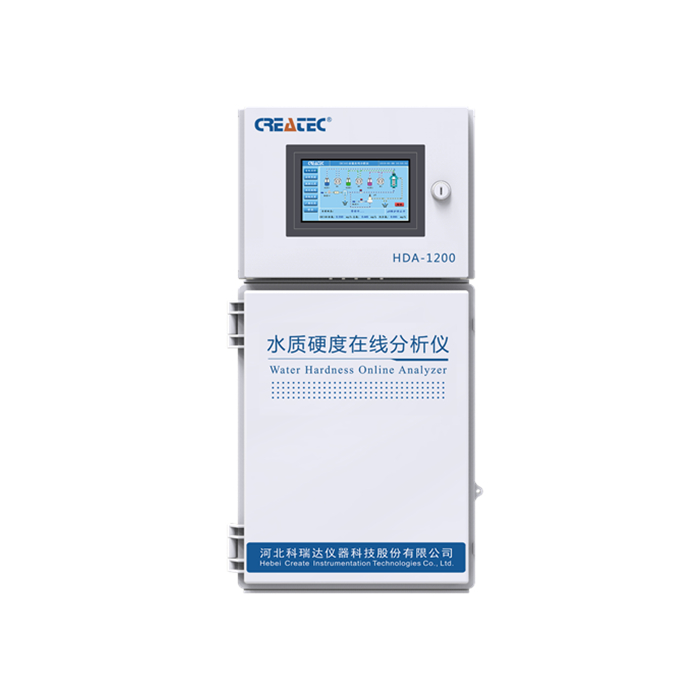 CREATEC HDA-1200 Online Hardness Analyzer