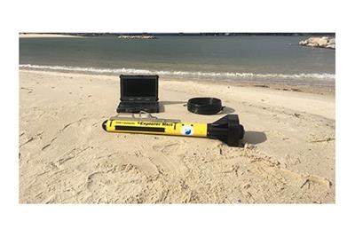 Sea Scan ARC Explorer Mk II Dual Simultaneous Transmission, Stainless ...
