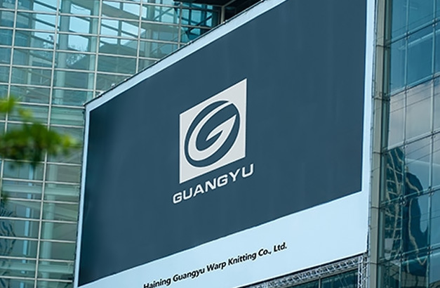 Guangyu Backlit Banner