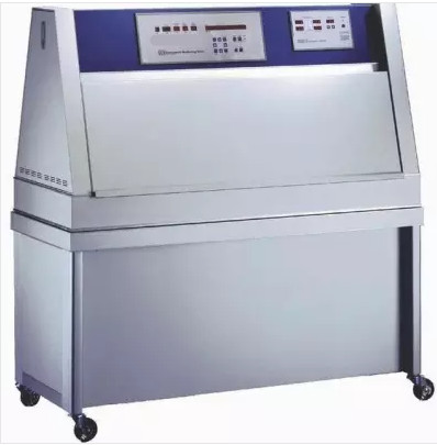 qinsun hk Aluminum products UV aging test box