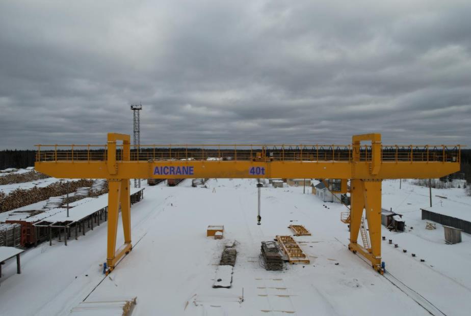 Weatherproof 40 Ton Gantry Cranes for Outdoor Operations