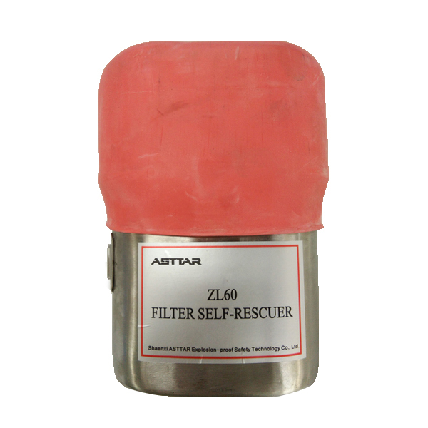 ASTTAR - ZL60 - 60 minutes filter self rescuer by Shaanxi ...