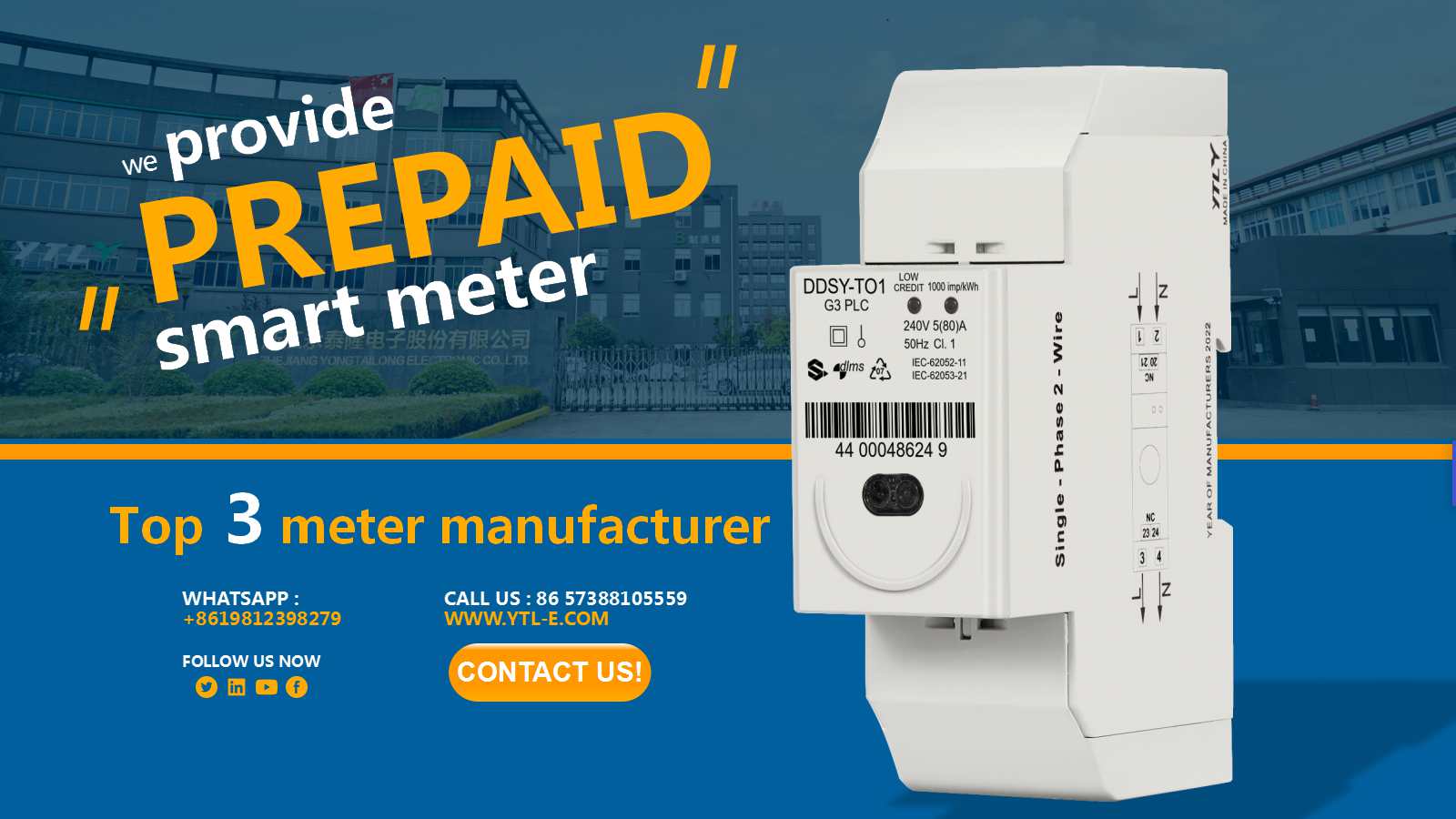 why do power meter need anti-temper function?