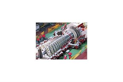 MHPS G-Series Gas Turbine