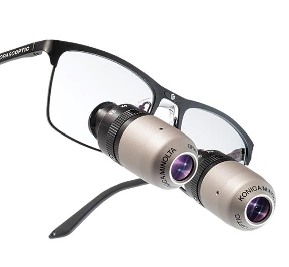 Orascoptic EyeZoom Surgical Loupes