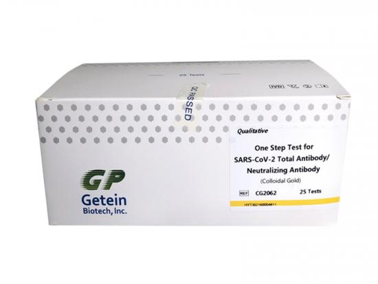 Getein Biomedical - COVID-19 Testing Solution - One Step Test ...