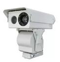 CQ CQ-TTVC41C05-1930 Intelligent Thermal Camera