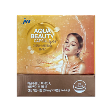 JW-Pharmaceutical - Plus - A - Aqua Beauty Capsule By JW Pharmaceutical ...