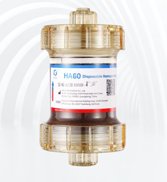 Jafron HA60 Disposable Hemoperfusion Cartridge