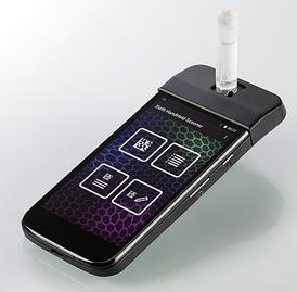 DataPaq - ZTS-HND - Barcode Scanning - Handheld Tube Reader ...