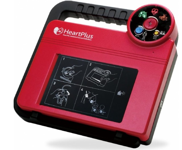 HeartPlus - Save Life Line - Defibrillator - Semi-Automatic ...