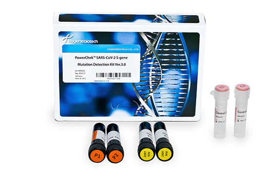 PowerChek - 3.0 - SARS-CoV-2 - SARS-CoV-2 S-gene Mutation ...