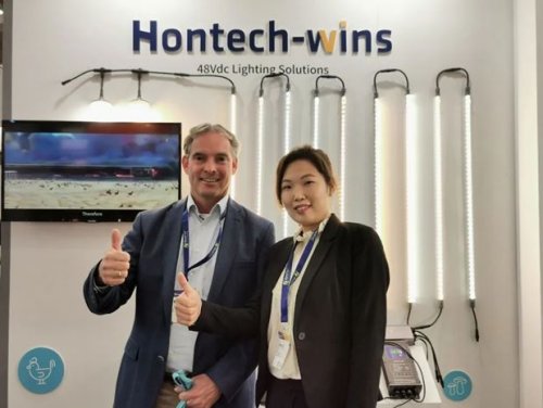 Hontech-Wins Brings Exclusive Agricultural Lighting to Attend EuroTier