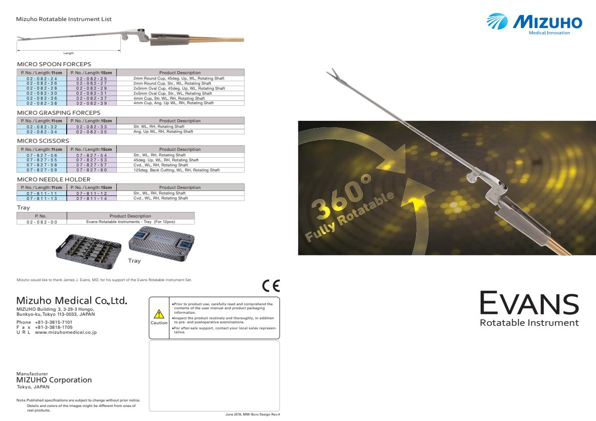 Evans & Reid - Rotatable Endoscopic and Cranial Neurosurgical ...