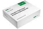 AmoyDx Multi-Gene Mutations Detection Kit