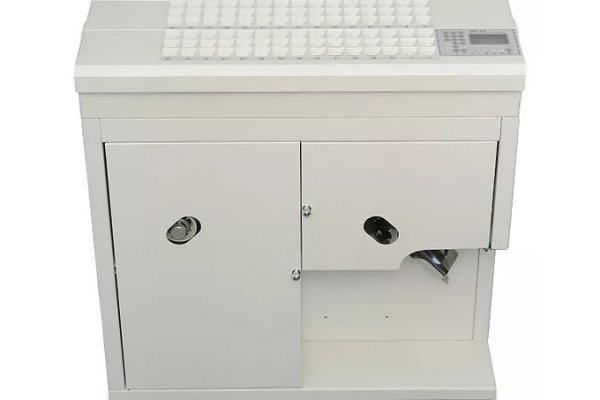 G-Medcos - GMP-90P - Pharmaceutical - Automatic Medication ...