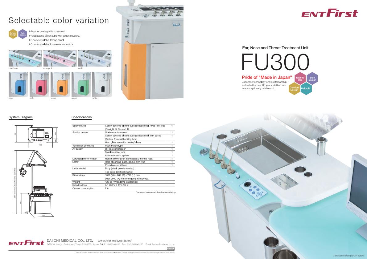 EntFirst - Model FU300 - Ear, Nose and Throat Treatment Unit - Brochure