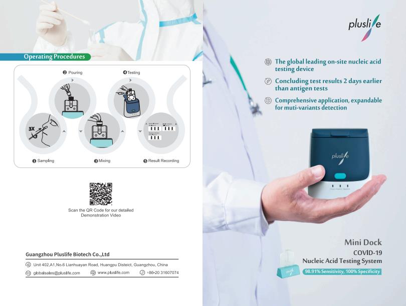 Pluslife - Model Mini Dock - Molecular POCT System Brochure