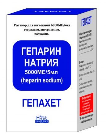 Heparin - Anticoagulants - Heparin Sodium Injectable By Heet ...