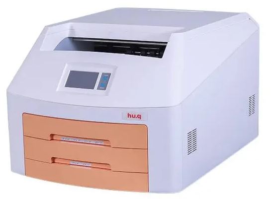 Huqiu - HQ-460DY - Medical Imaging - Dry Imager For ...