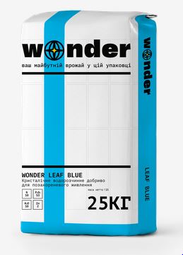 Wonder Leaf Blue 25 kg Fertilizers for Foliar Nutrition
