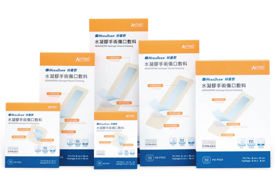 Heli - Wound Care - Scar Care - Compress Hydrogel Surgical ...