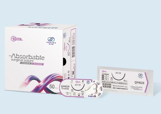 Genesis - Surgical - Absorbable Surgical Sutures - Absorbable ...
