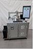 ASTM E-595 Vacuum Outgassing Analysis