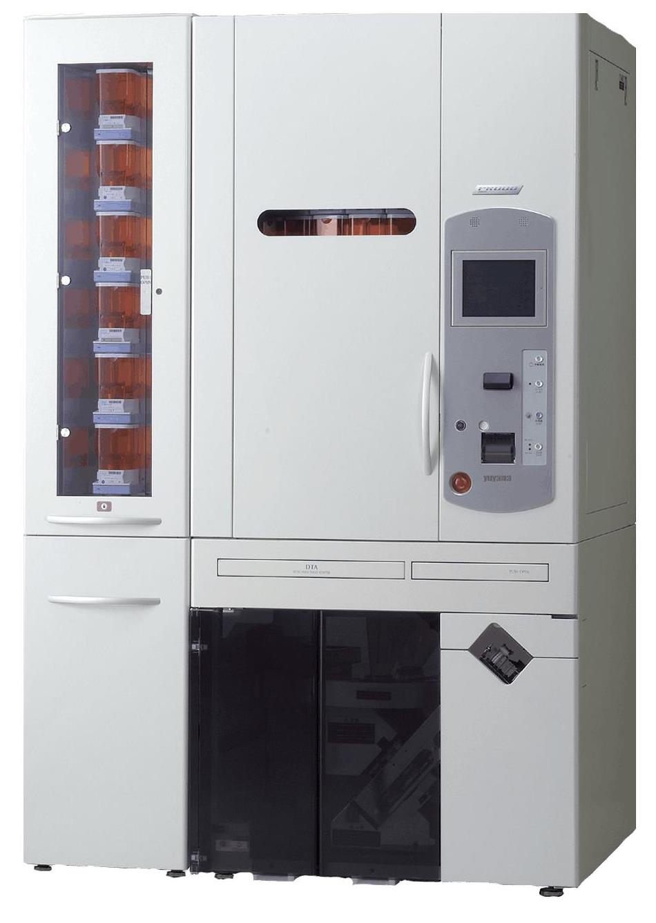 Omnicell - Central Pharmacy Dispensing - Automation Systems