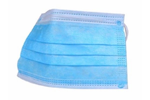 Yadu Medical - Non-woven Products - Medical Face Mask by ...