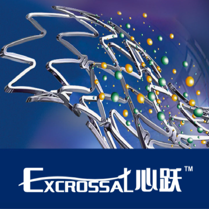Excrossal - Cardiovascular - Biodegradable Polymer Drug ...