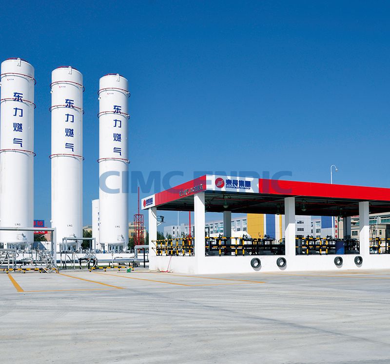 CIMC Enric LNG Storage Tank