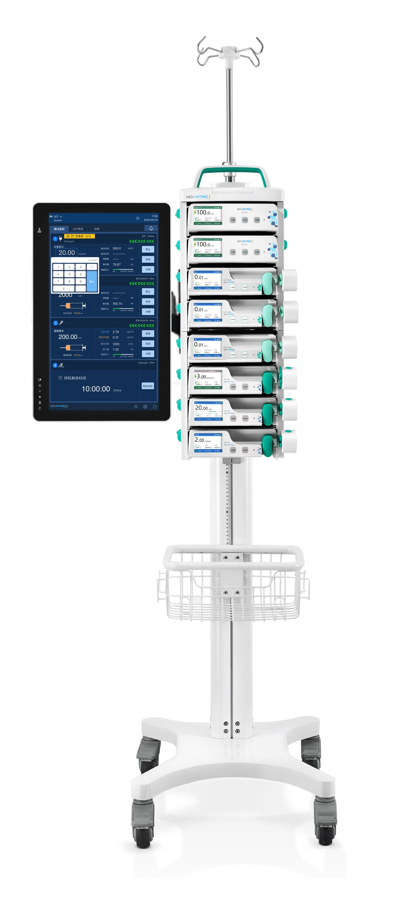 Medcaptain MS-100 Infusion Workstation
