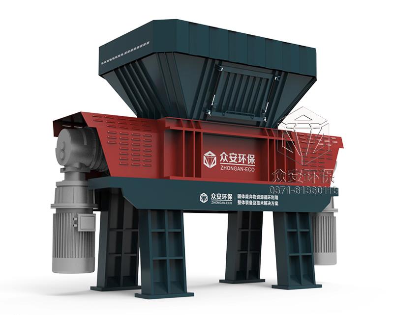 Zhongan A Industry Waste Disposal Double Shaft Shredder