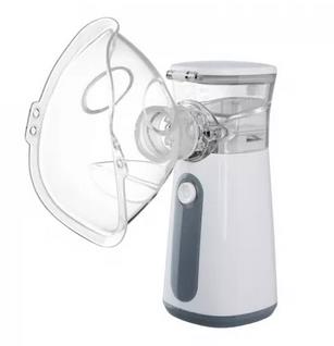 Mericonn UN207 Portable Ultrasonic Mesh Nebulizer