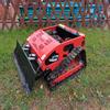 SSC800-150 Rubber Track Remote Operated Slope Mower