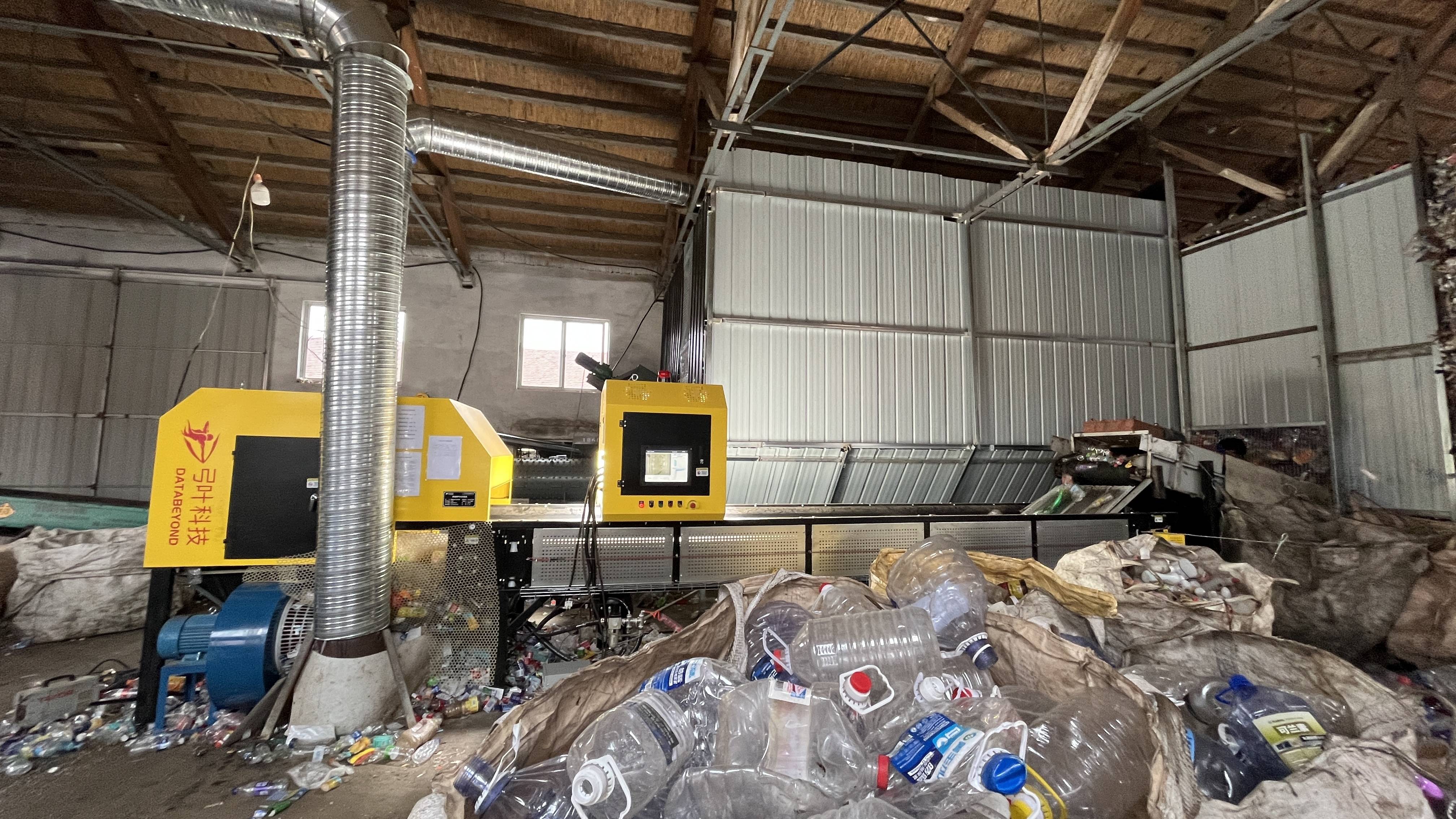 DataBeyond FASToAi AI-Based Plastic Bottle Optical Sorter