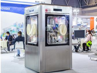 Canaan STEP T420 Tablet Press Machine