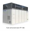 Fuji Electric PAFC Phosphoric Acid Fuel Cells System