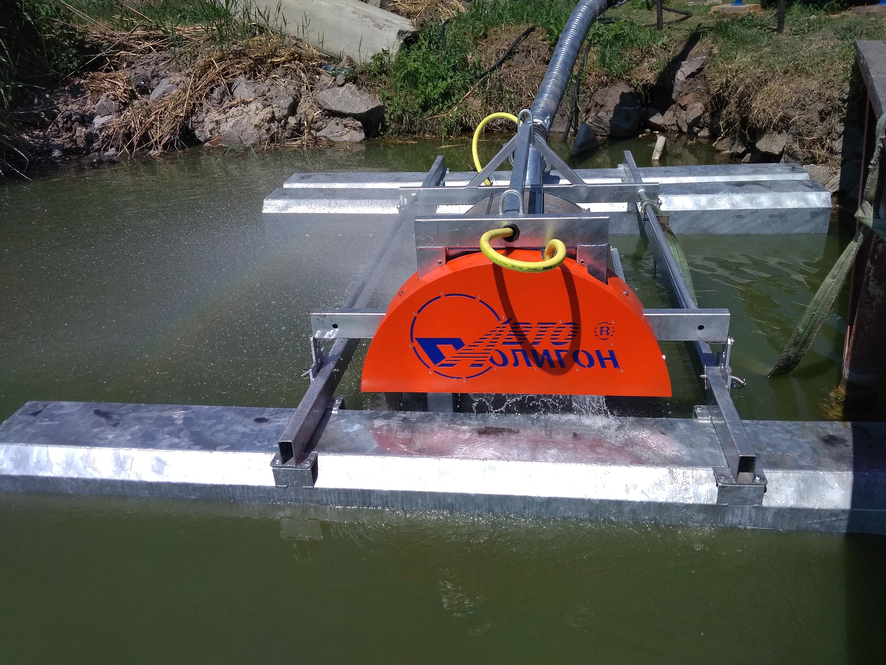 Poligon DN-250 Water-Intake Self-Cleaning Floating Filter