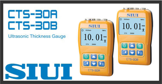Advanced NDT SIUI CTS-30A & CTS-30B Ultrasonic Thickness Gauge
