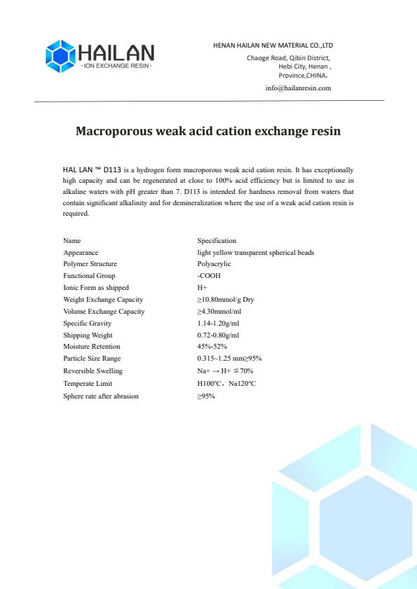Hailan - Model D113 - Macroporous Weak Acid Cation Exchange Resin ...