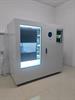 GreenGuard RVM-3109 Recycling vending machines for PET bottle, Metal ...