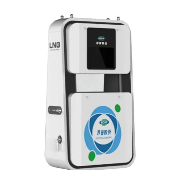 Single-Line and Single-Hose LNG Dispenser | Houpu Clean Energy Group Co ...