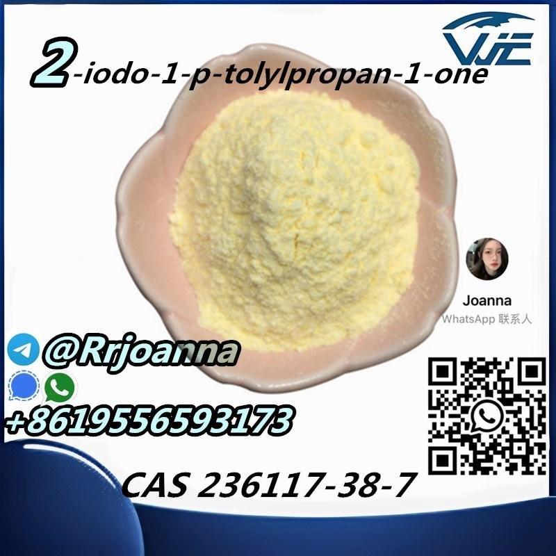 Weijer - Weijer - Pharmaceutical Intermediates - 1 Iodo ...