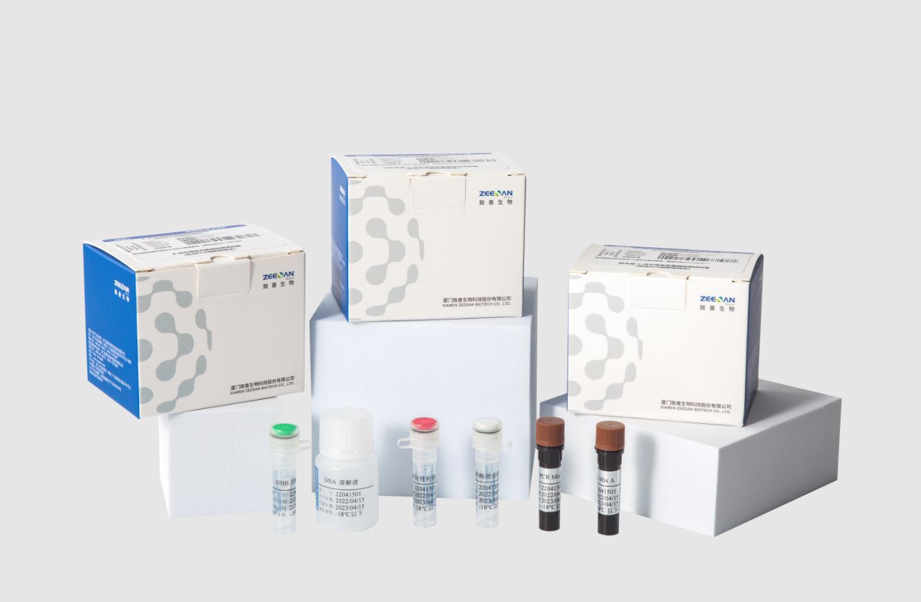HBA Test Kit