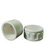 ERIKEKE PVC end cap UPVC Plastic Female End Cap Threaded PVC Fittings ...