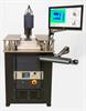 AST M200C Mid Wave Infrared Inspection System