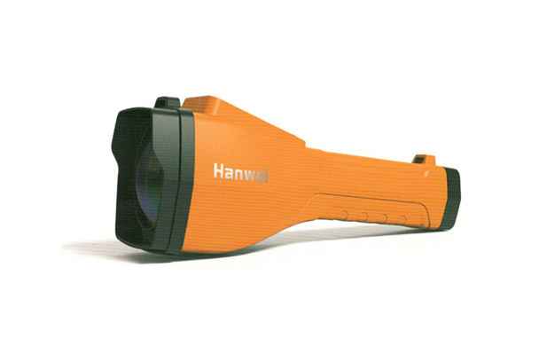 Weiguo HRLD 300 Handheld Laser Remote Methane Detector